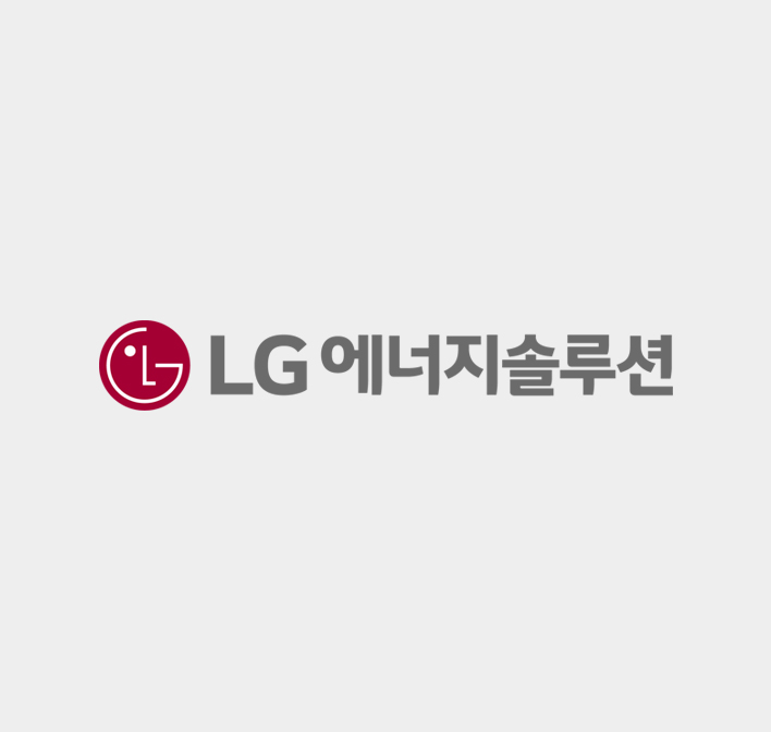 LG Energy Solution